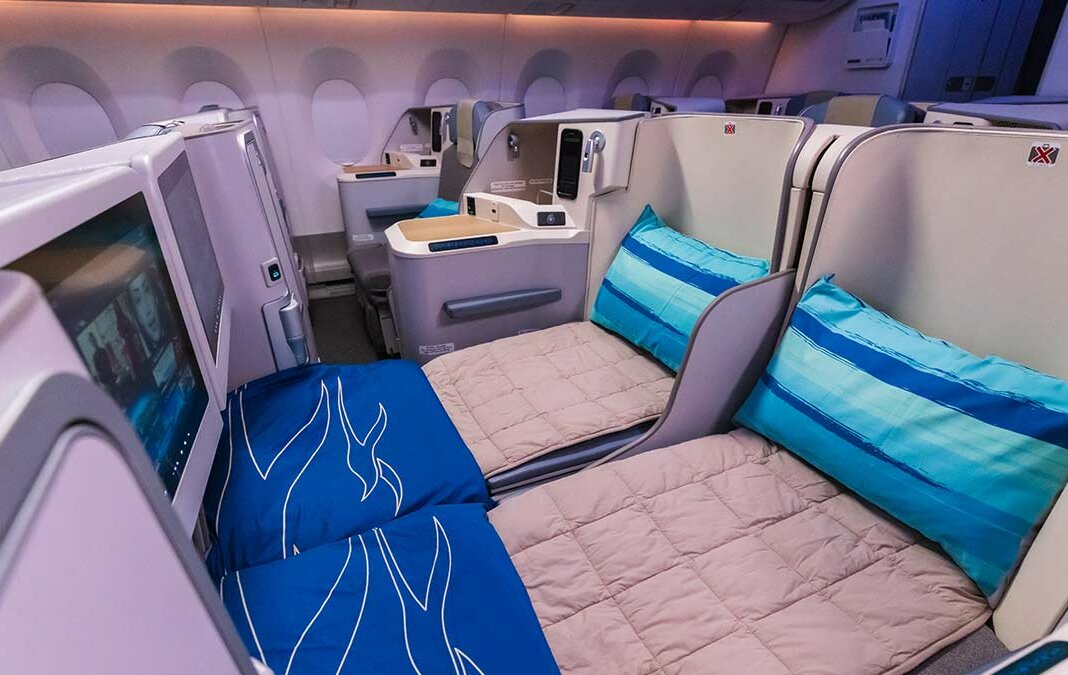 Air Mauritius Business Class : Air Mauritius